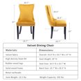 Oduse Daily Yellow Velvet Dining Chairs Set Of 6 Kitchen And Dining Room