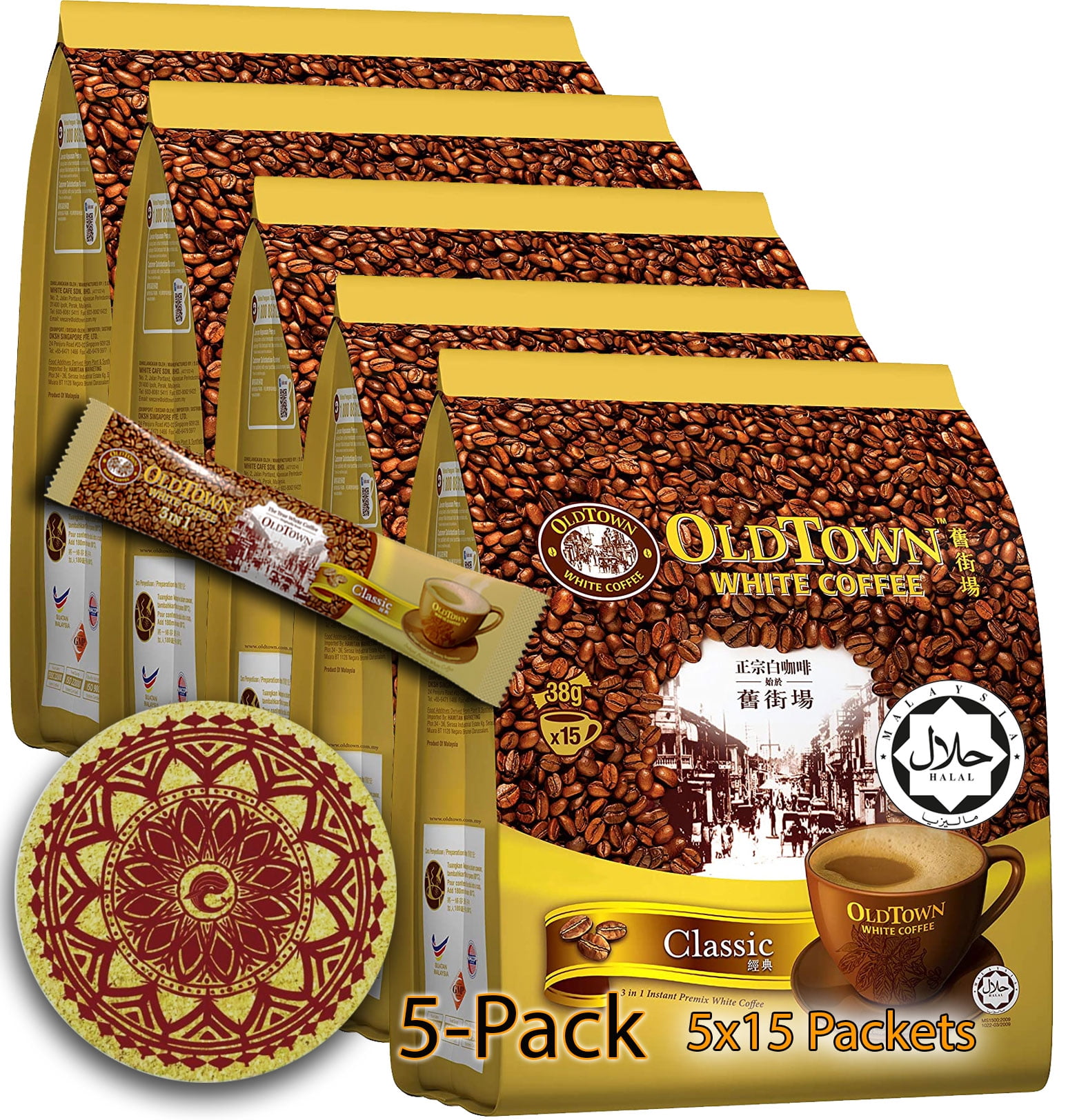 (5-Pack - Classic) OLD TOWN (3 in 1) Classic White Coffee Asian Instant ...