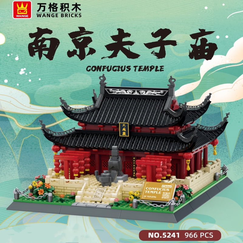 Click here for Shuzhenhao (Postage) Wange 5212-5229 World Landmar... prices