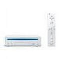 Nintendo Wii - Video Game Console System - Blue - Walmart.com