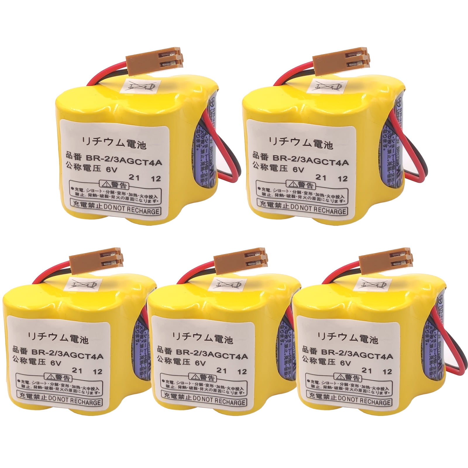 5-Pack BR-2/3AGCT4A 6V 4400mAh Replacement Battery for FANUC Controls ...