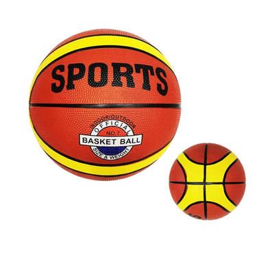 Spalding NBA Mini 22" Basketball - Red/Orange - Walmart.com