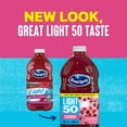(4 pack) Ocean Spray® Light‡ 50 Cran-Raspberry™ Cranberry and Raspberry ...
