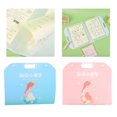 40/60 Pages Pregnancy Check Lists File Folder Pregnant Report Document ...
