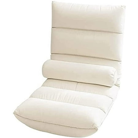 Diayung Lazy Sofa Lounge Chair with,Indoor Meditation Chair 5 Gears ...