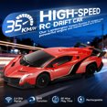 AMTPM Lamborghini RC Drift Car, 1:18 4WD High Speed Remote Control ...