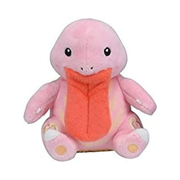 Pokemon Center: Sitting Cuties: Shellder Plush # 90 - Generation 1 ...