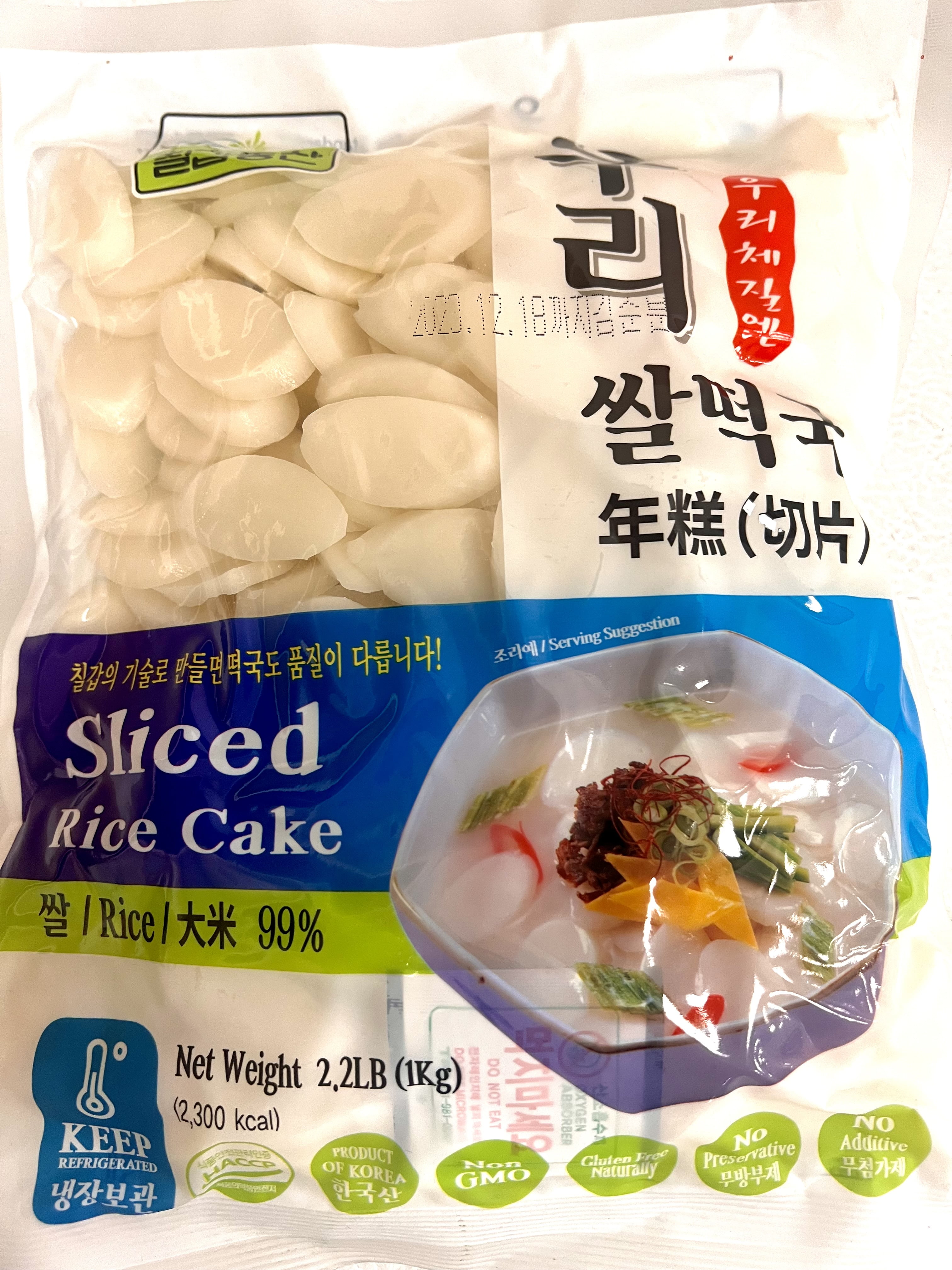 Korean Sliced Rice Cake 2.2 lb (1 kg) | 99% Rice Non GMO | Gluten Free ...