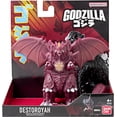 Bandai Namco - Godzilla Monster Series - Destoroyah Soft Vinyl Action ...
