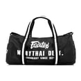 Fairtex BAG9 Retro Style Barrel Gym Bag - Walmart.com