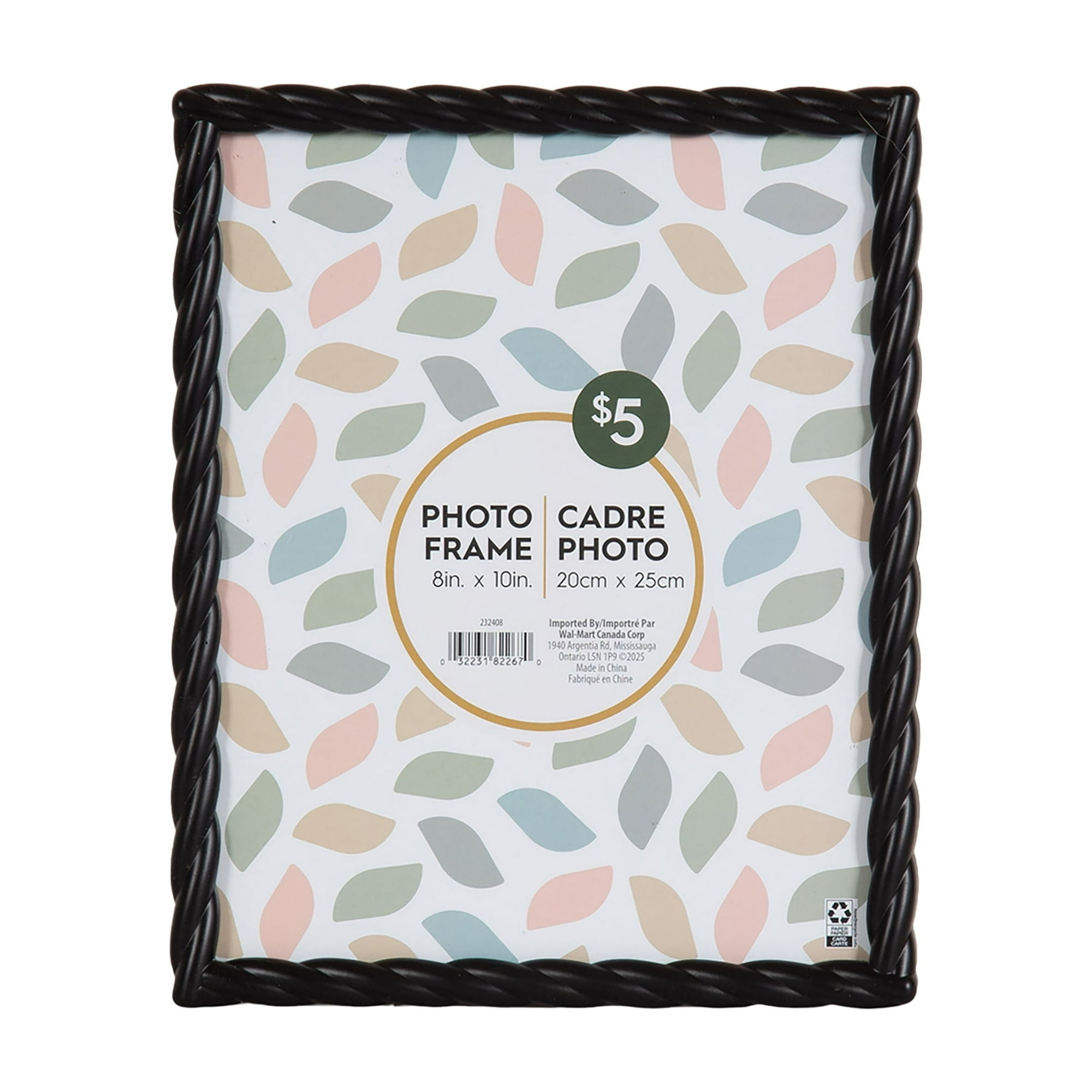 Click here for Designovation Saltana 8x10 Braided Black Tabletop... prices