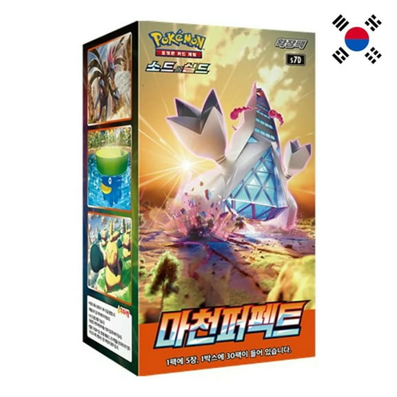 Pokemon TCG, Korean 151 Booster Box, 20 Packs, Rare Cards, Charizard ...