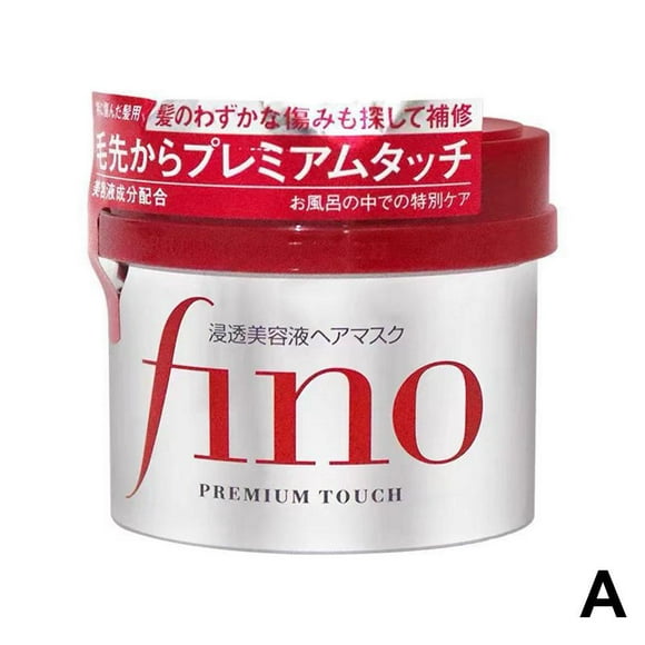 Shiseido Fino Hair Mask | Walmart Canada