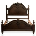 FOA Ruben 2pc Cherry Solid Wood Panel Bedroom Set - Cal King ...
