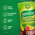 Benefiber Prebiotic Fiber Supplement Gummies for Digestive Health ...