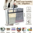 4 Pack 75L Extra Large XL Clear Storage Bags With Zipper for Blankets ...