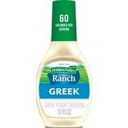 Gazebo Room Greek Salad Dressing & Marinade 16oz - Walmart.com