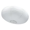 MLINS White Paper Lamp Shade Ceiling Decorative Unique Atmosphere ...