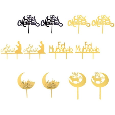 Eid Mubabak Cake Topper, Eid Mubarak Celebration Eid Party Moon Srar ...