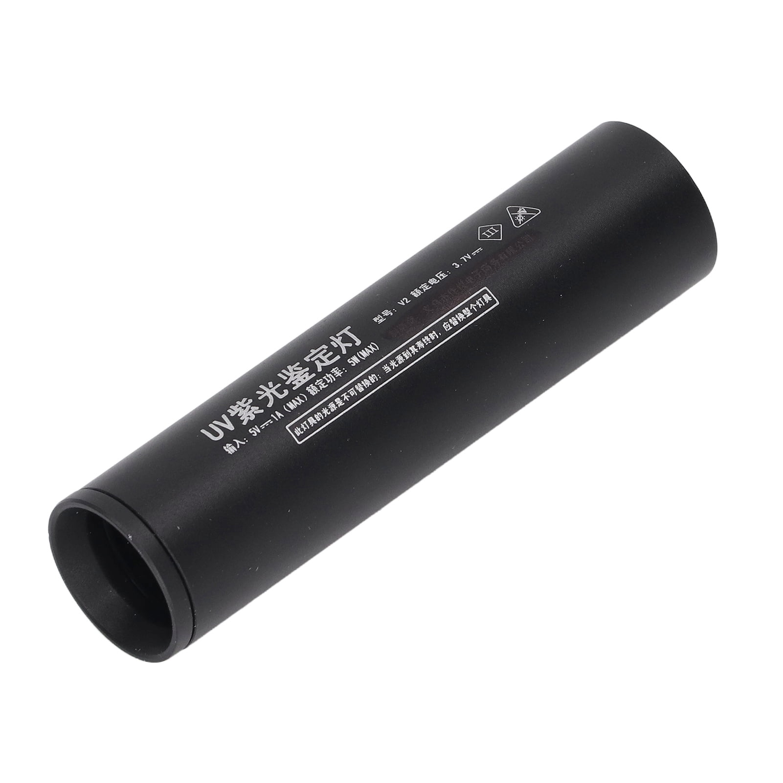 Click here for Estink Ultraviolet Flashlight  Rechargeable Alumin... prices