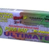 ULTIMATE PUMICE BAR - Walmart.com