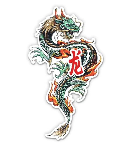 Chinese Dragon Fierce - 8" Vinyl Sticker - For Car Laptop I-Pad ...