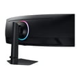 "SAMSUNG 49"" Curved Widescreen Odyssey G9 Dual QHD 240Hz 1ms ...