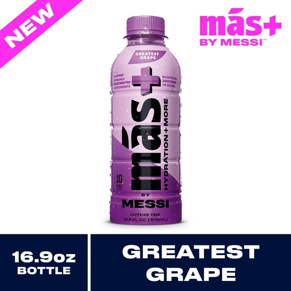 Más+ by Messi - Walmart.com