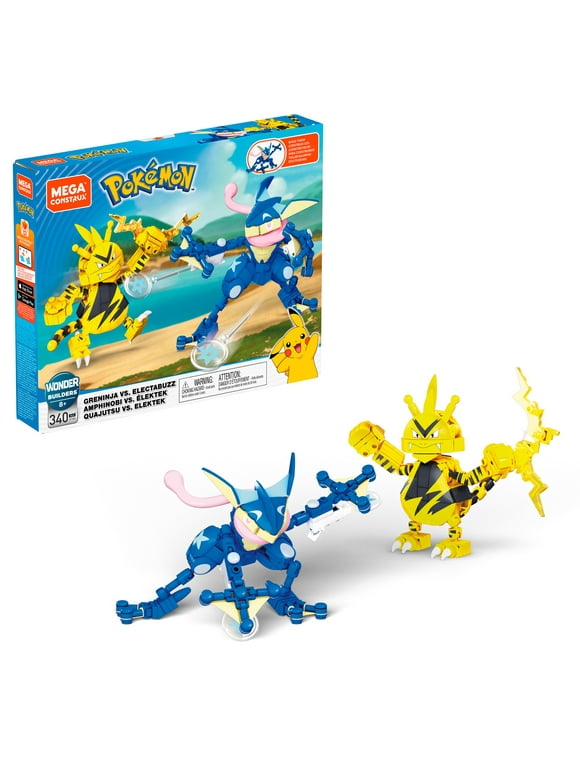 Pokemon Building Sets in Pokemon Toys - Walmart.com