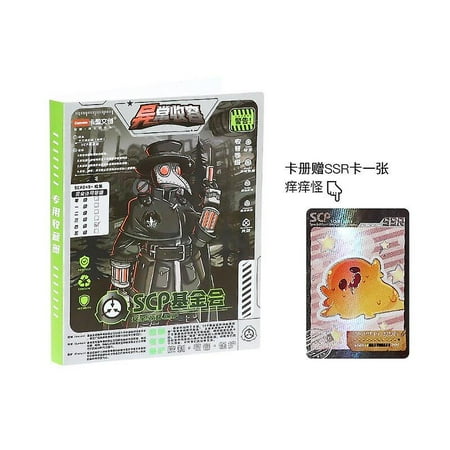 Scp Foundation Card Paper Blind Box Shelter 049 Monster Card Kids ...