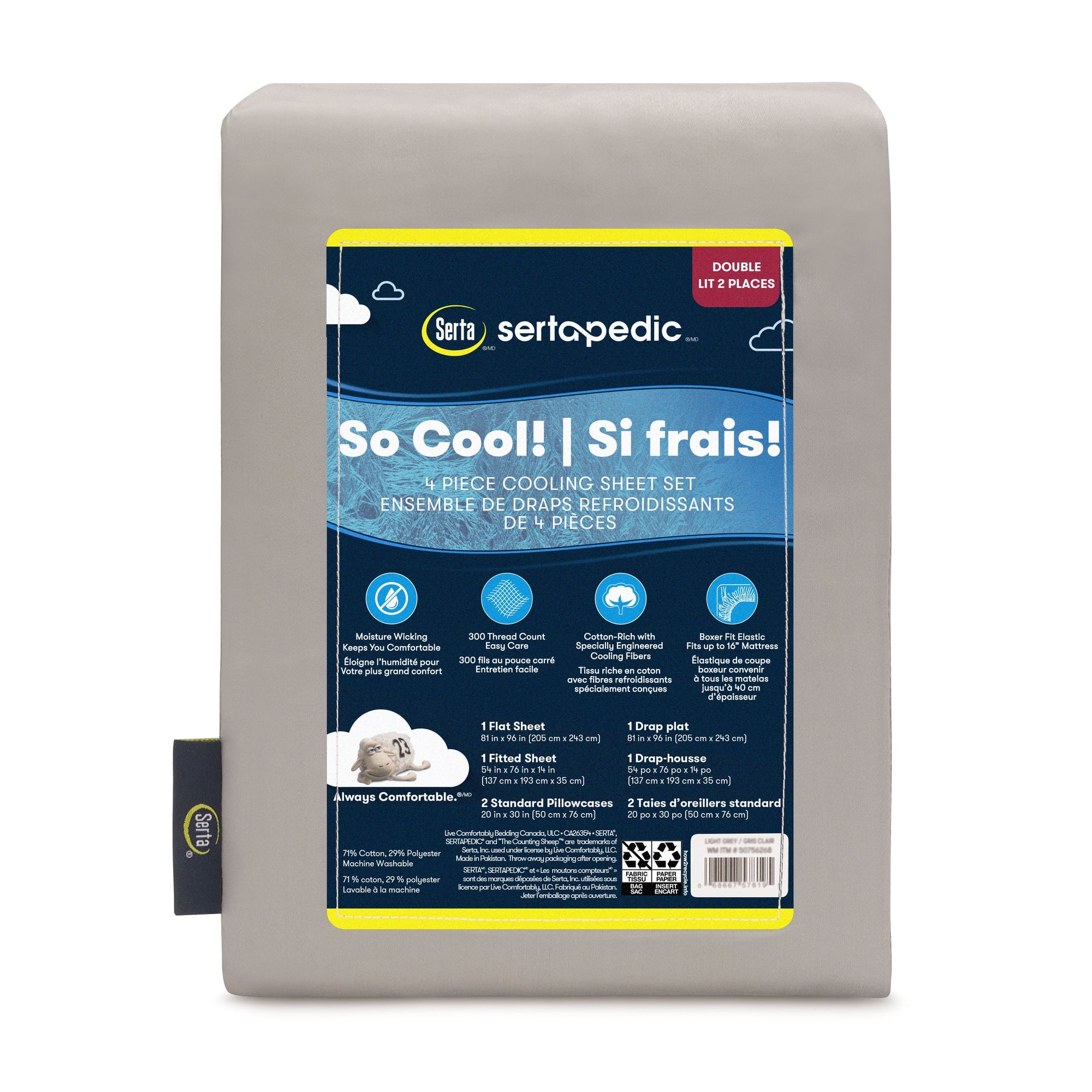 Click here for Serta Cool Ss D Lg prices