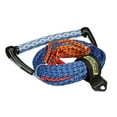 Seachoice 86733 75' 3-Section Water Ski Rope - Walmart.com