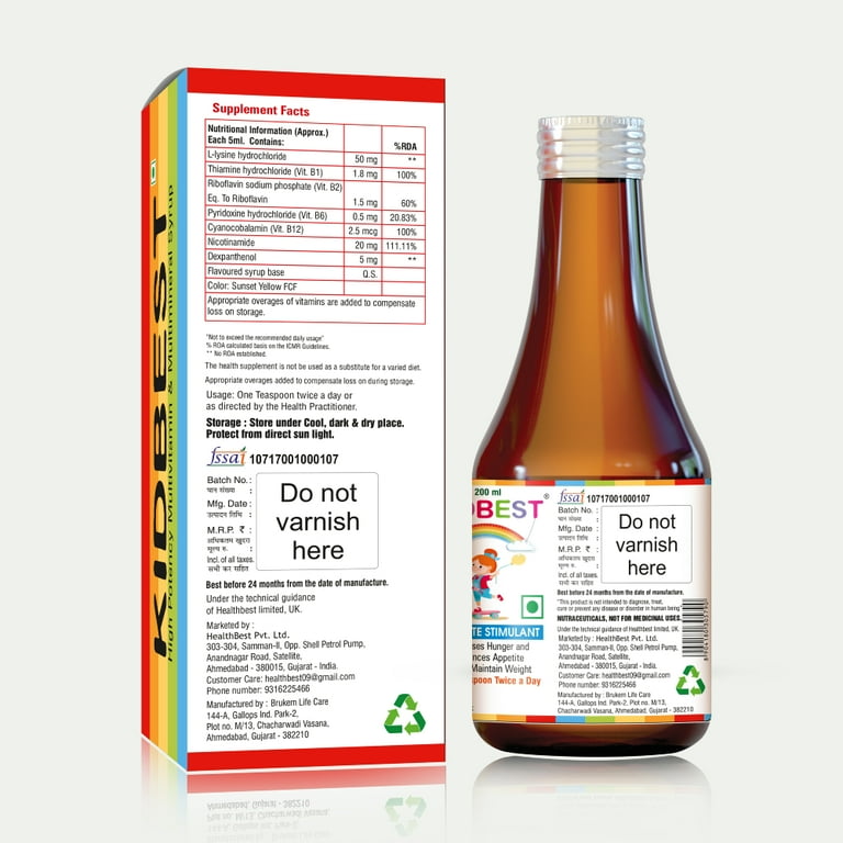 Multivitamins Syrup For Kids