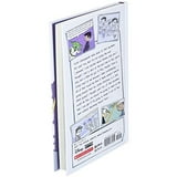 The Force Oversleeps (Star Wars: Jedi Academy #5) (Hardcover) - Walmart.com