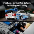 Free Shipping! LEGO Speed Champions Nissan Skyline GT-R R34 76917 Race ...