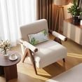 1PCS Outdoor Pillow for Chaise Lounge Chair Natural Tropical Palm ...