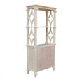 International Concepts Solid Wood Josephine Bookcase - Walmart.com