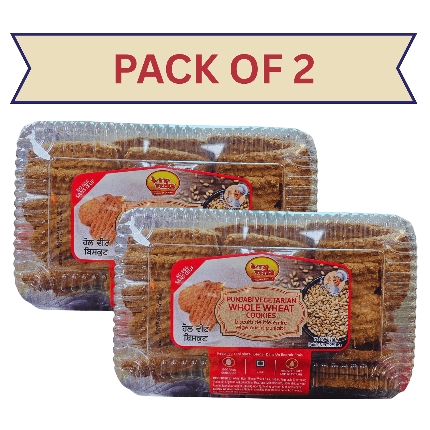 Click here for Verka Punjabi Vegetarian Whole Wheat Cookies 2.5lb... prices
