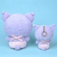Cute Kuromi Plush Keychain Anime Cartoon Figure Pendant,Japan Anime ...