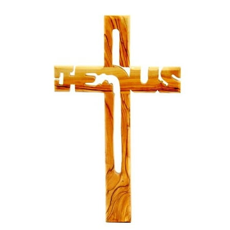My Caring Cross | Walmart Canada