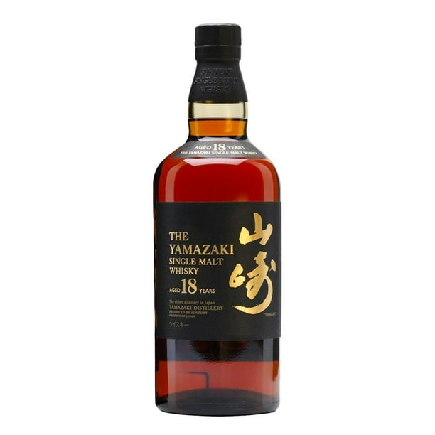 Pack de 2 Whisky Yamazaki 18 a√±os 700 ml | Walmart en línea