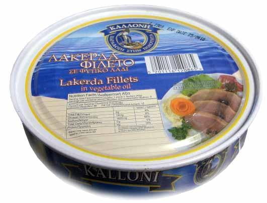 Lakerda Tuna Fillets in Vegetable Oil (Kalloni) 350g - Walmart.com