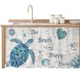 Blue Sea Turtle Cabinet Curtains 28" W x 51" L Beach Happy Place ...