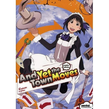 Maria Holic (DVD) - Walmart.com