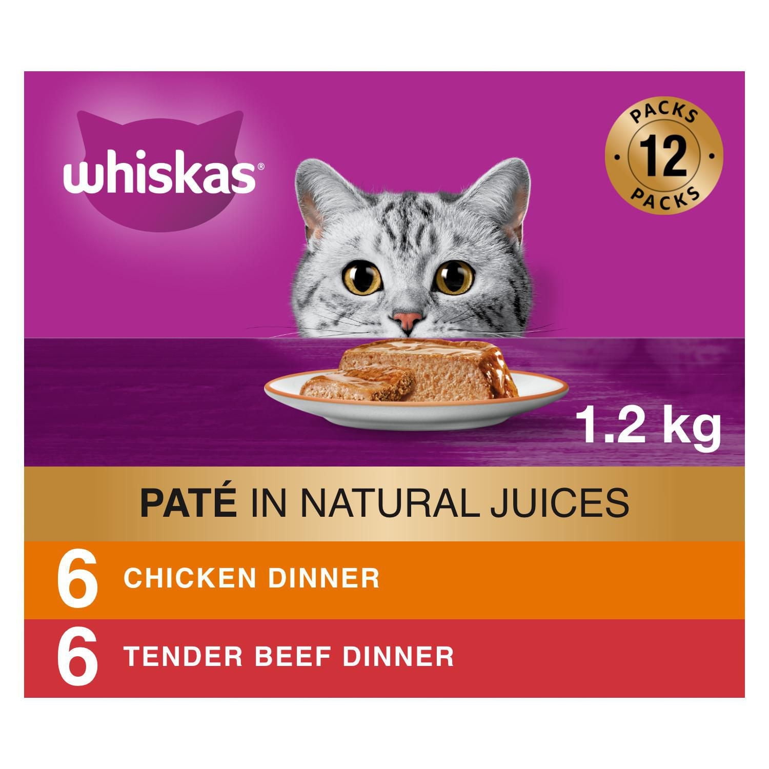 Click here for Whiskas Meaty Selections Chicken & Tender Beef Din... prices