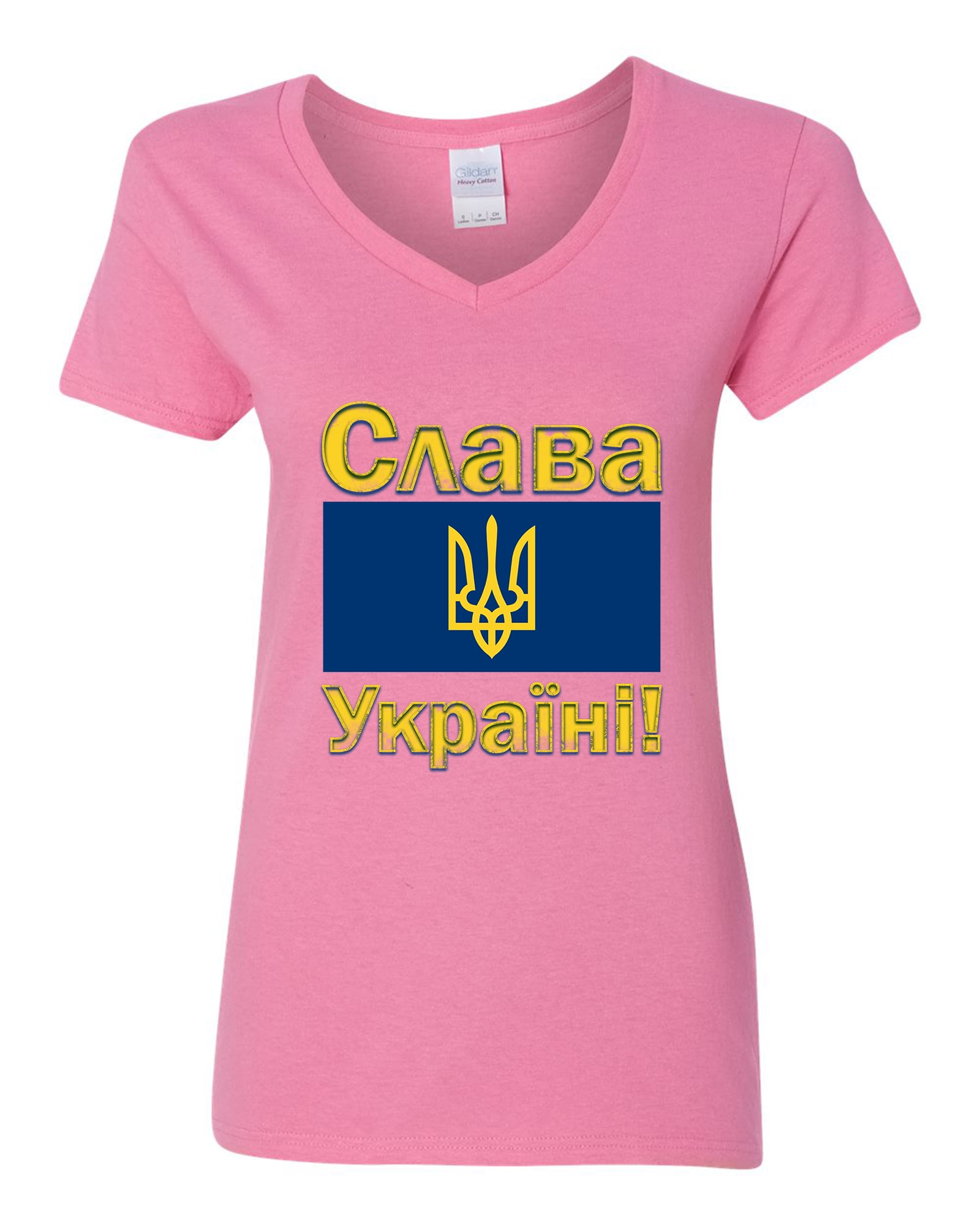 V-Neck Ladies Ukraine Logo Pride Ukrainian Slavic Language DT T-Shirt ...
