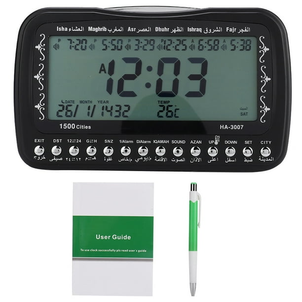 Azan Clock Prayer Timer Digital Table Clock Mulsim Prayer Alarm(No ...