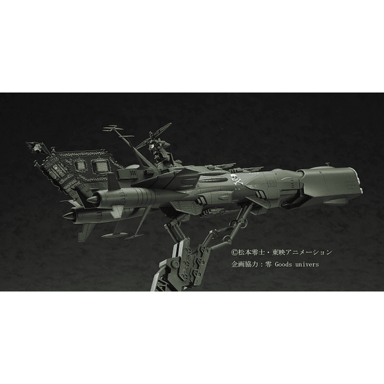 Harlock Space Pirate Battle Ship