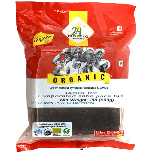 24 Mantra Organic Jaggery Block - 2 Lb (907 Gm) - Walmart.com