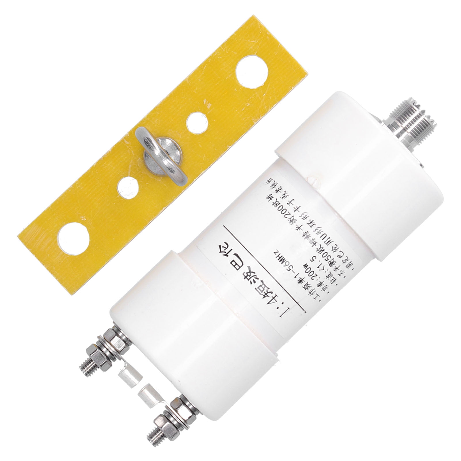 Balun, 200w ABS 50 Ohm -200 Ohm Potente Antena Baluns para Winton Short ...